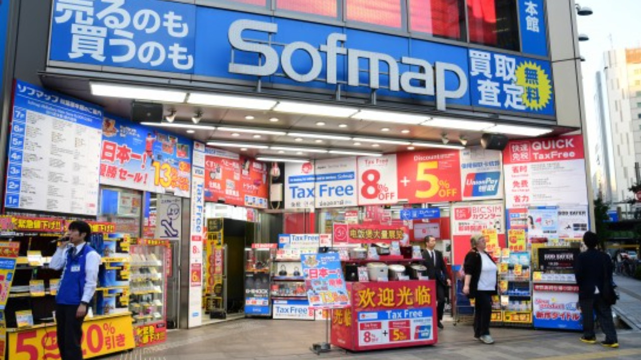 SOFMAP Must visit shop For Hentai in Japan in detail 2025 edition ...